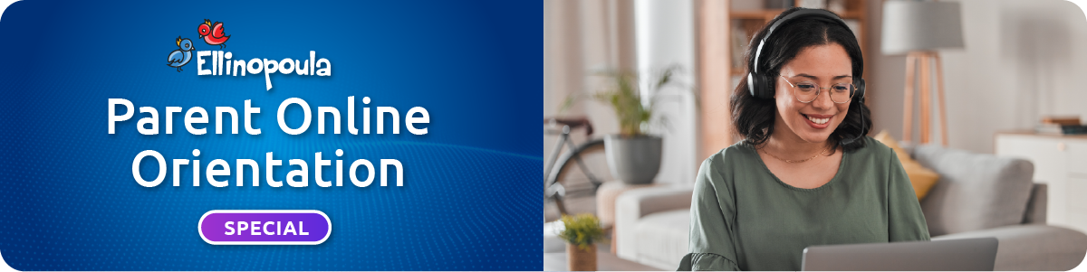 Epic New Features! Special Parent Online Orientation Sessions in June ...