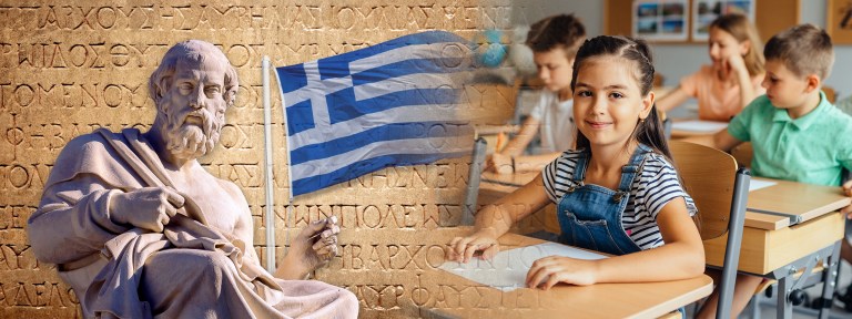 Ancient Greek vs Modern Greek: The Surprising Truth About Their ...