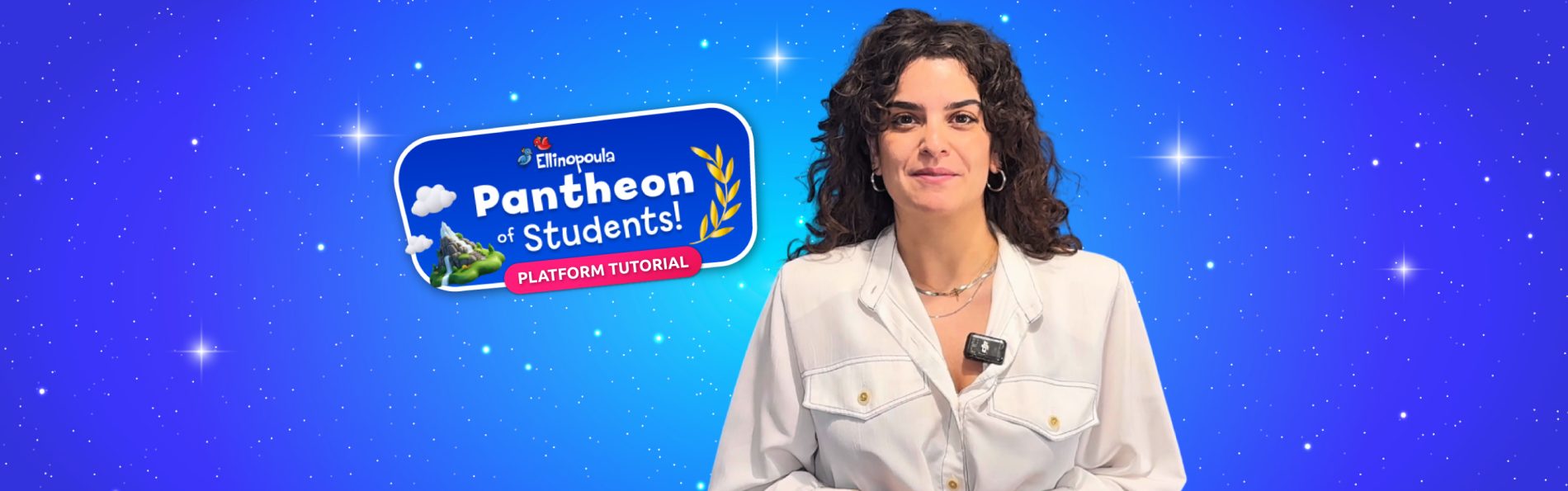 Tutorial | Introducing the “Pantheon of Students”: A Fun New Way to ...